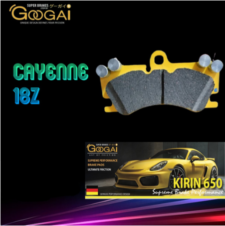 GOOGAI ผ้าเบรคหน้า คาเยนน์ 18 Z KIRIN 650 C ทนความร้อนสูง (เพื่อความ ...
