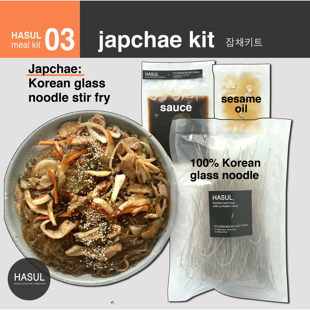 จับเช เซต japchae ซอสจับเช เส้นจับเช เส้นมันเทศ วุ้นเส้นเกาหลี เส้นเกาหลี (sweet potato noodle ...