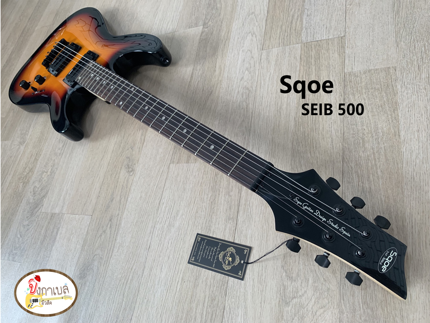 Sqoe กีตาร์ไฟฟ้า รุ่น SEIB-500 + ตู้แอมส์ + พร้อมของแถมครบเซ็ต - Jingle ...