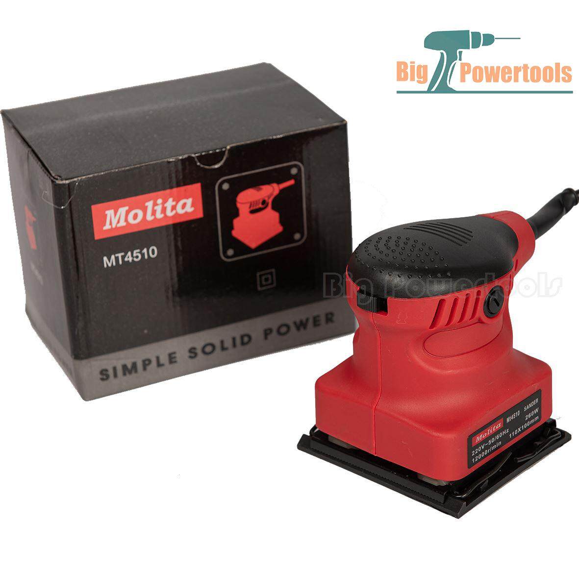 MOLITA เครื่องขัดกระดาษทราย แบบสั่น 4x4 นิ้ว 260W ขนาดสี่เหลี่ยมจัตุรัส ...