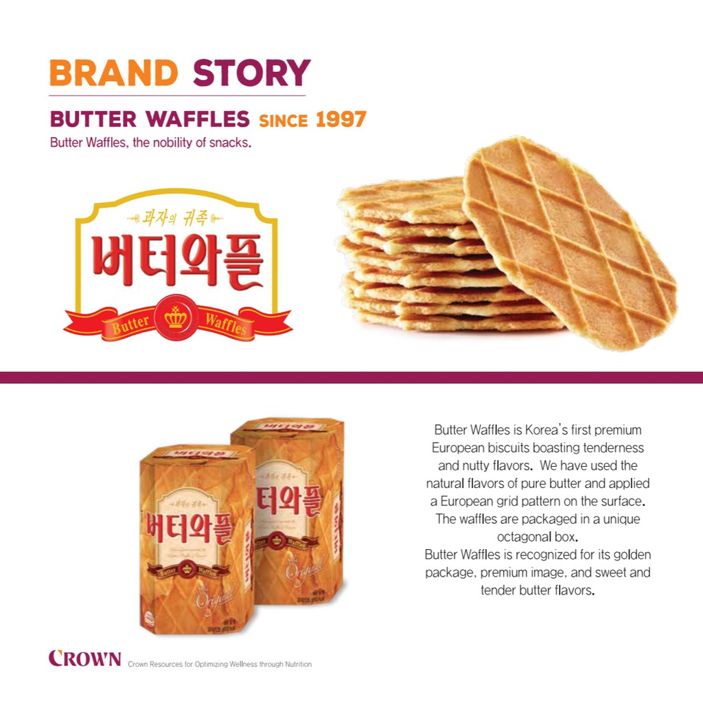 crown butter waffles คราวน์ วาฟเฟิลอบกรอบรสเนย ออริจินัล Original 35g ...