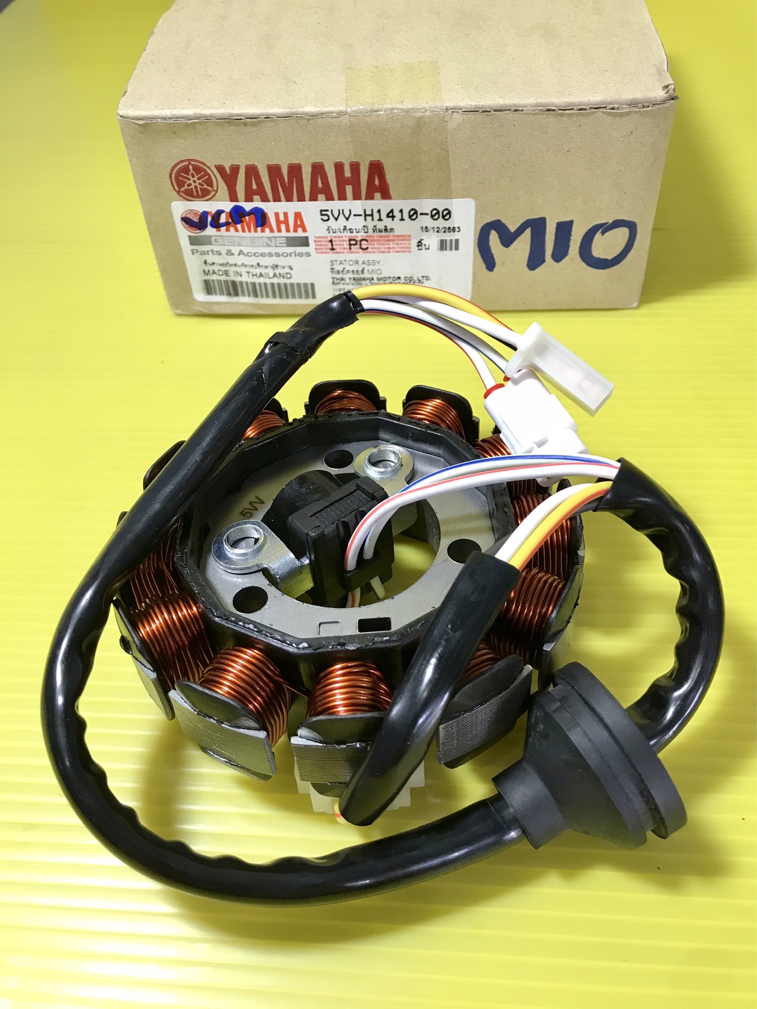 ฟิวส์คอยชุดใหญ่ Mio ,Fino แท้YAMAHA(VCM) ฟิลคอยส์ชุดใหญ่ ฟิลคอย - PS ...