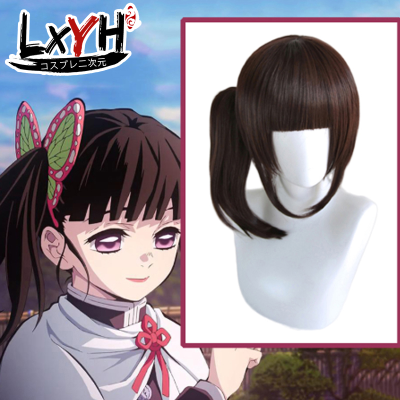 [LXYH- COSER KING] อนิเมะครับ Demon Slayer Kimetsu no Yaiba คานาโอะ ...