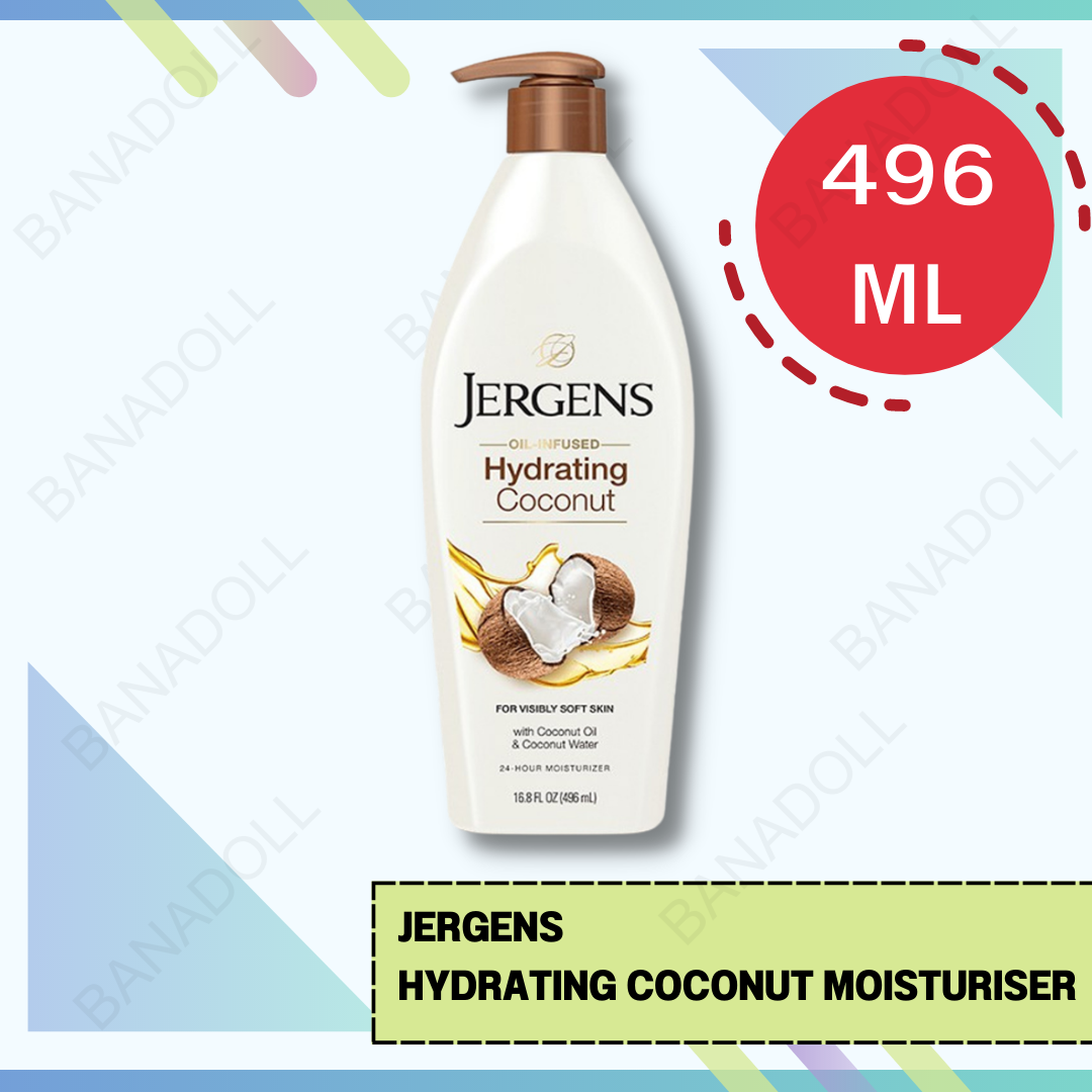 โลชั่นทาผิว Jergens jergen Hydrating Coconut Dry Skin Moisturiser 496ml ...