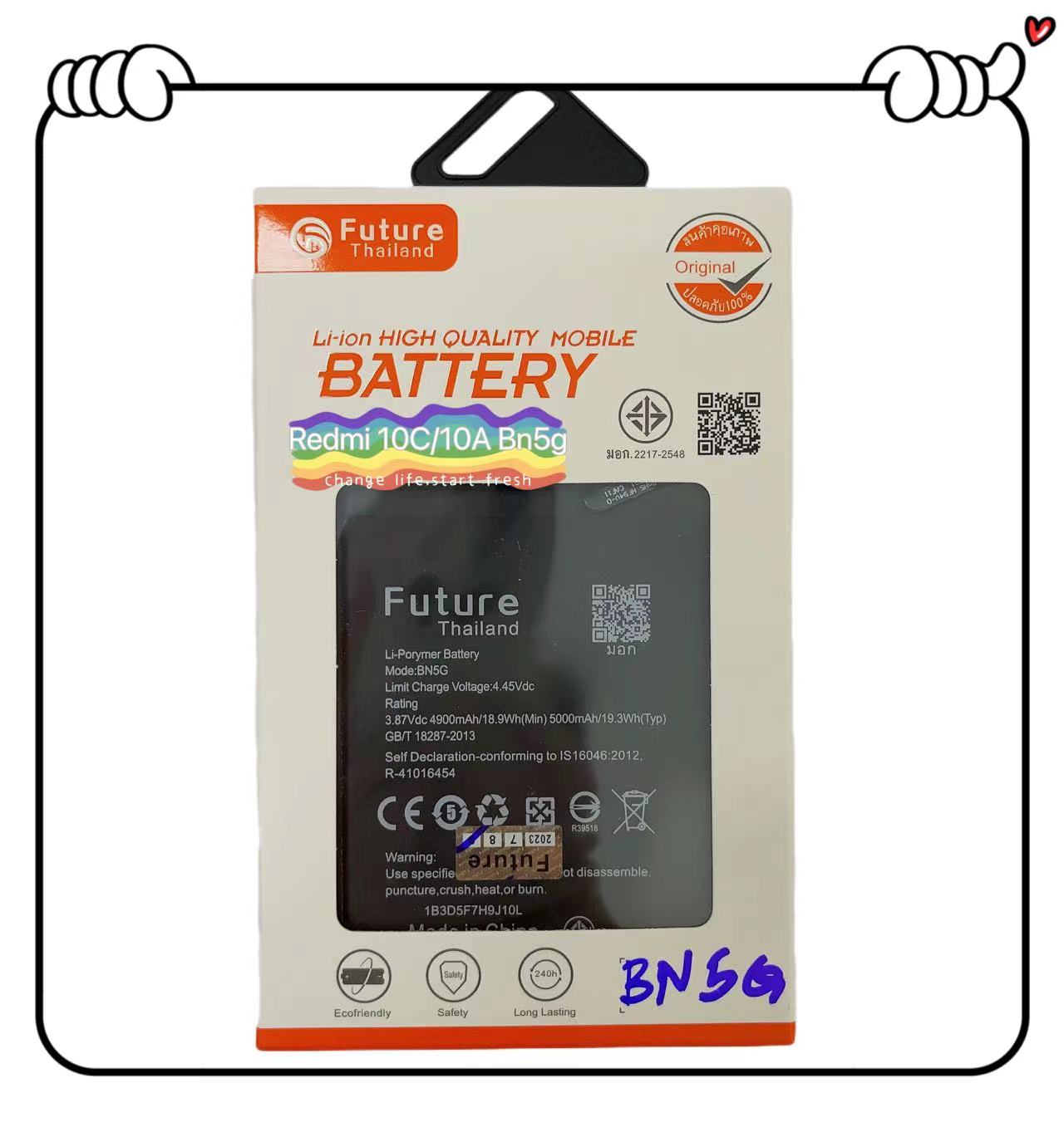 แบตเตอรี่ Xiaomi Redmi 10C /10A Bn5G พร้อมเครื่องมือมือ ประกัน1ปี แบต ...