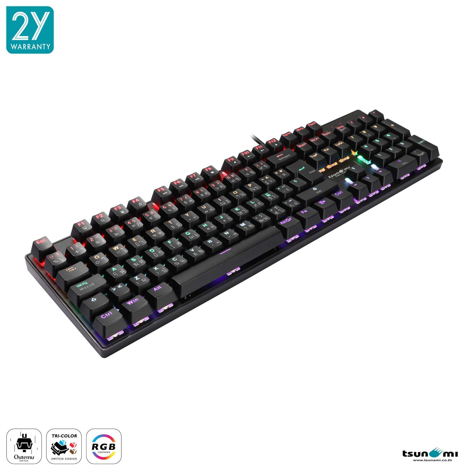 iHAVECPU KEYBOARD TSUNAMI OUTEMU MK-02 MECHANICAL SKU-140105 - IHAVECPU ...