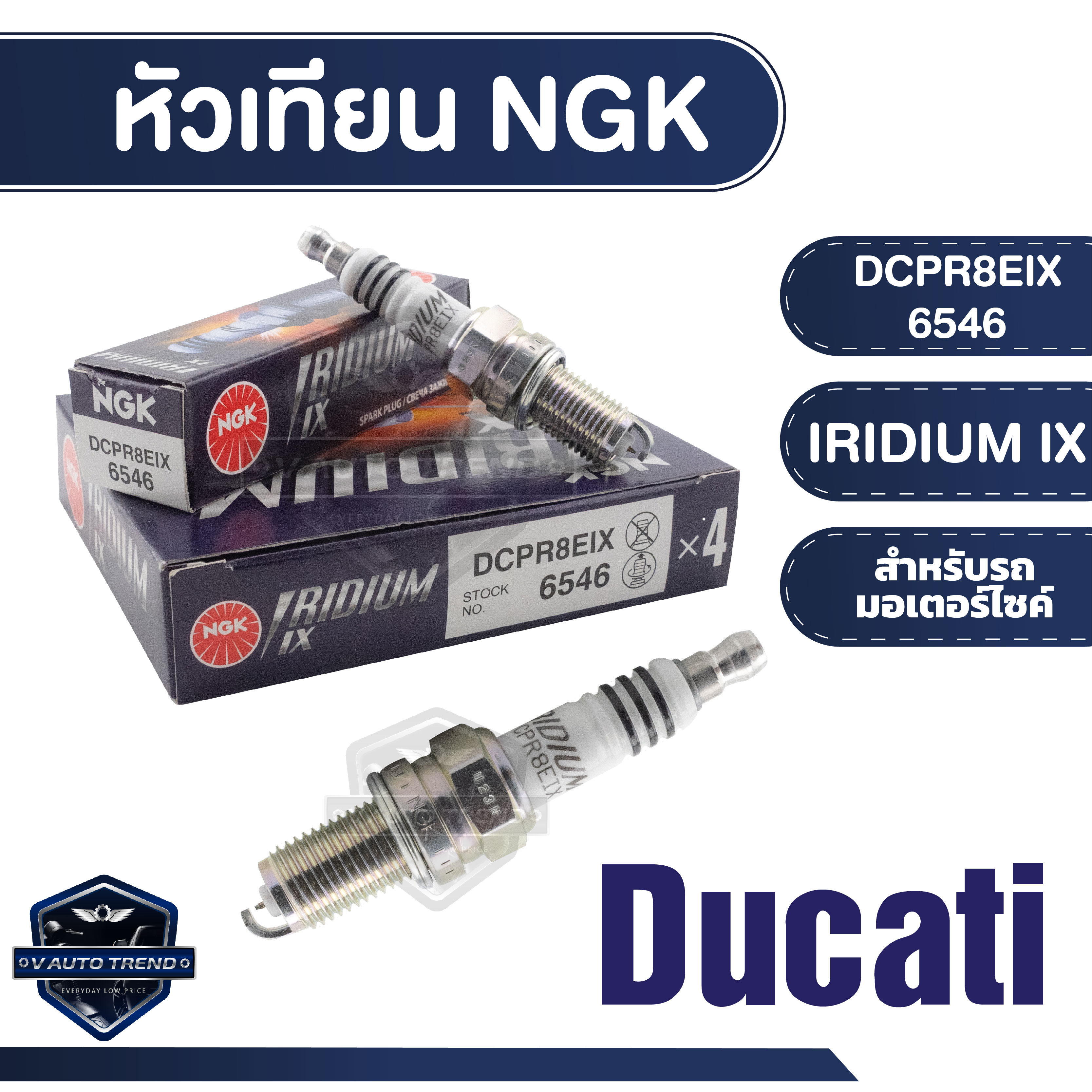 หัวเทียน NGK MAR9A-J ของแท้จากญี่ปุ่น DUCATI DIAVEL AMG CARBON CROMO ...