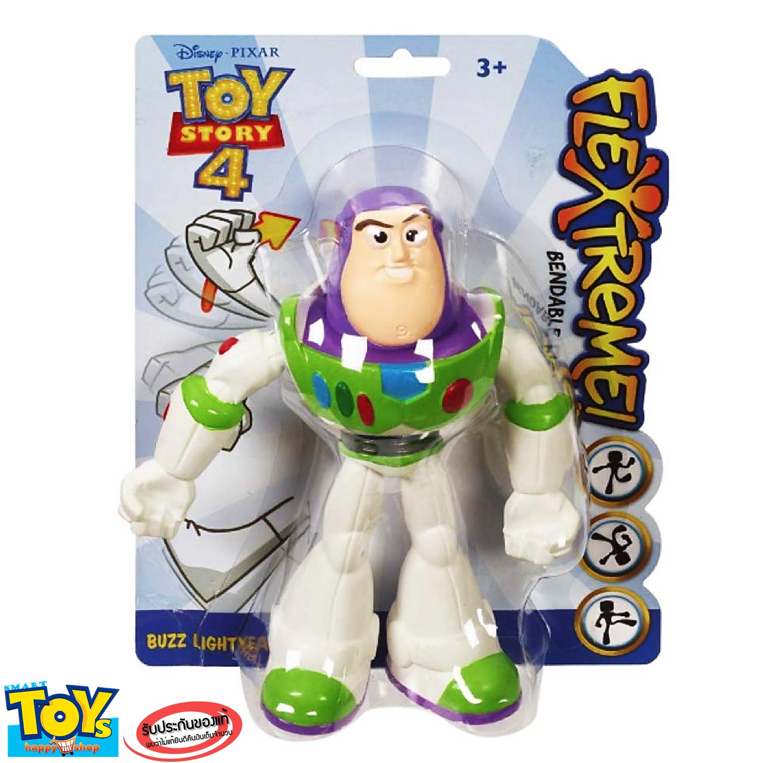 flextreme toy story 4