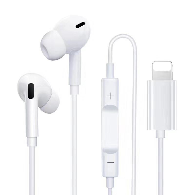 Wired Headphones หูฟัง iPhone Pop-Up Window Lightning Headset ( For ...