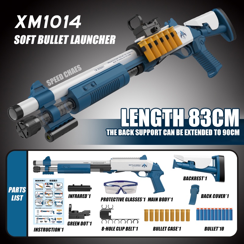 โรงงานขายตรง ส่งทันที UDL XM1014 ปืนกระสุนอ่อนปืนลูกซองปืนลูกซองรุ่นปืน ...