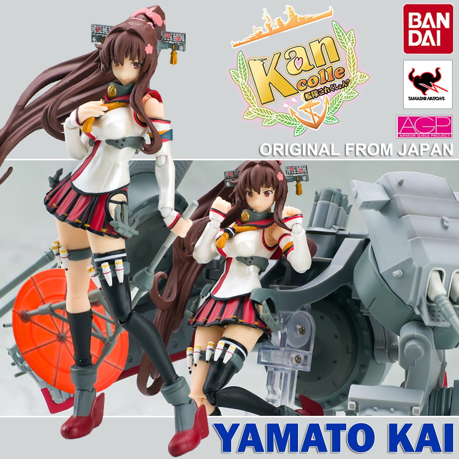 Model โมเดล ของแท้ 100% Bandai Armor Girls Project จาก Kancolle Kantai ...