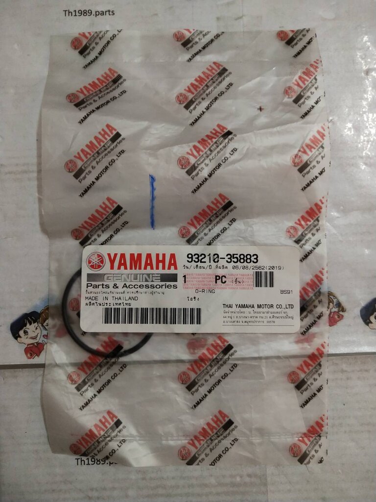 โอริงท่อไอดี GT125 อะไหล่แท้ YAMAHA 93210-35883 | Lazada.co.th