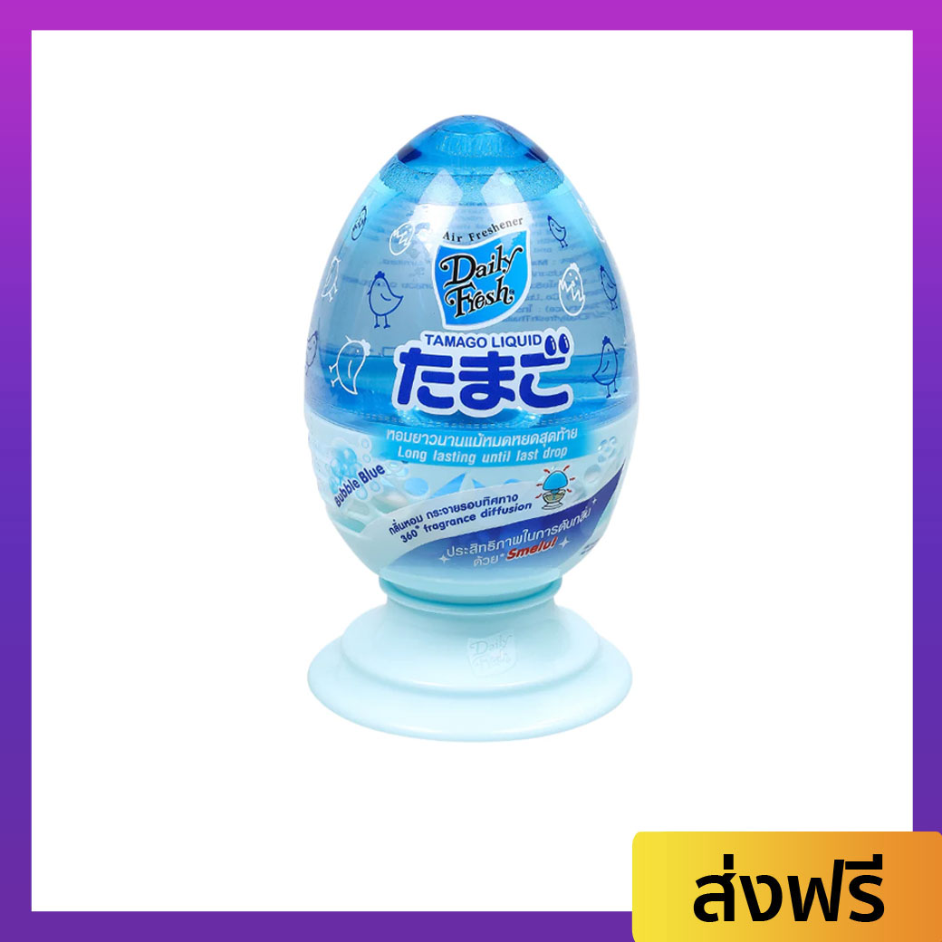 🔥ขายดี🔥 น้ำหอมปรับอากาศ Daily Fresh หอมยาวนานแม้หยดสุดท้าย กลิ่นบ ...