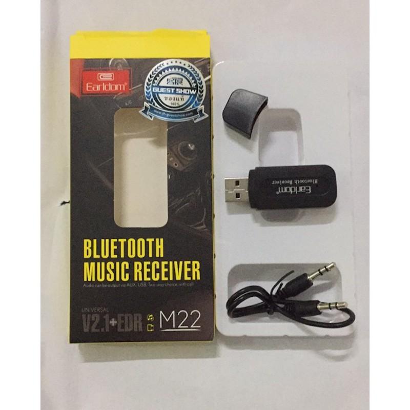 EARLDOM M22 ตัวรับสัญญาณ บลูทูธ เป็นหัว USB มีสาย AUX ใช้ได้กับเครื่อง ...
