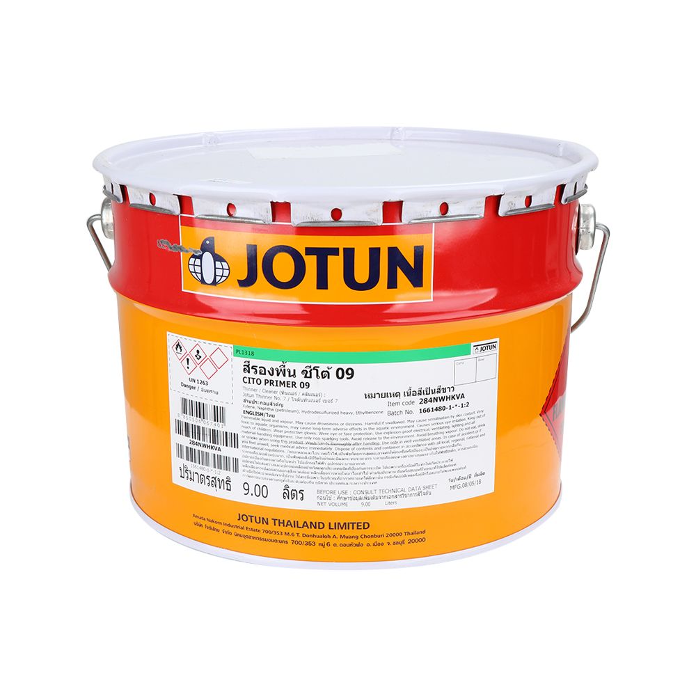 JOTUN CITO PRIMER 09 18.925L - Nana goods store - ThaiPick