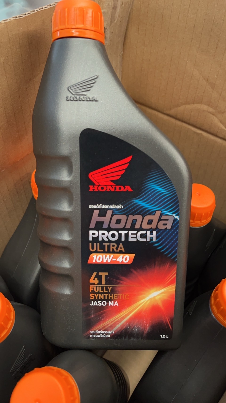 Honda Protech Ultra 4T (100% Fully Synthetic) 10W-40 น้ำมันเครื่องเกรด ...