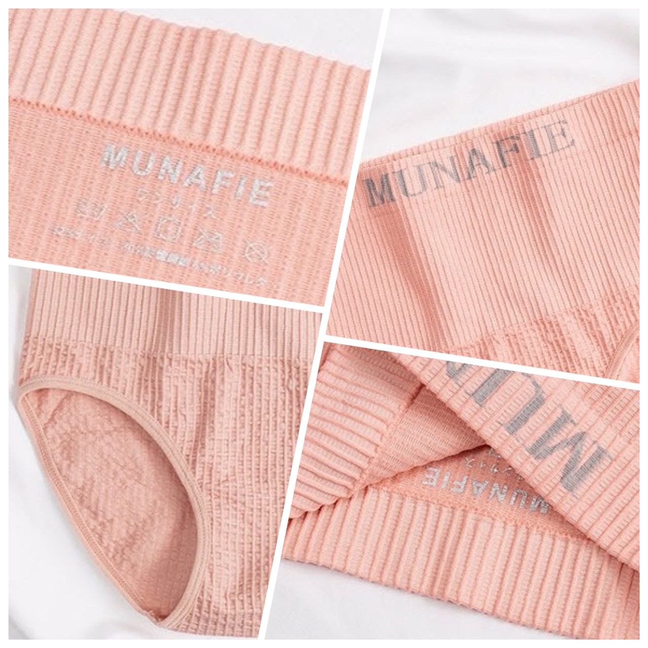 [แพคละ 4 ตัว] กางเกงในสตรี TopDry เอวสูง ทรงสปอร์ต รุ่นล่าสุด!! เก็บพุง Munafie (ของแท้) แบรนด์ ...