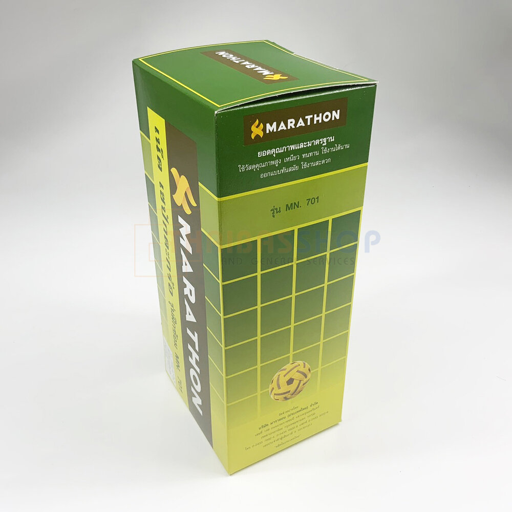 (ของแท้ 100) Marathon มาราธอน เน็ตเซปักตะกร้อ รุ่น MN.701 เน็ตตะกร้อ ...