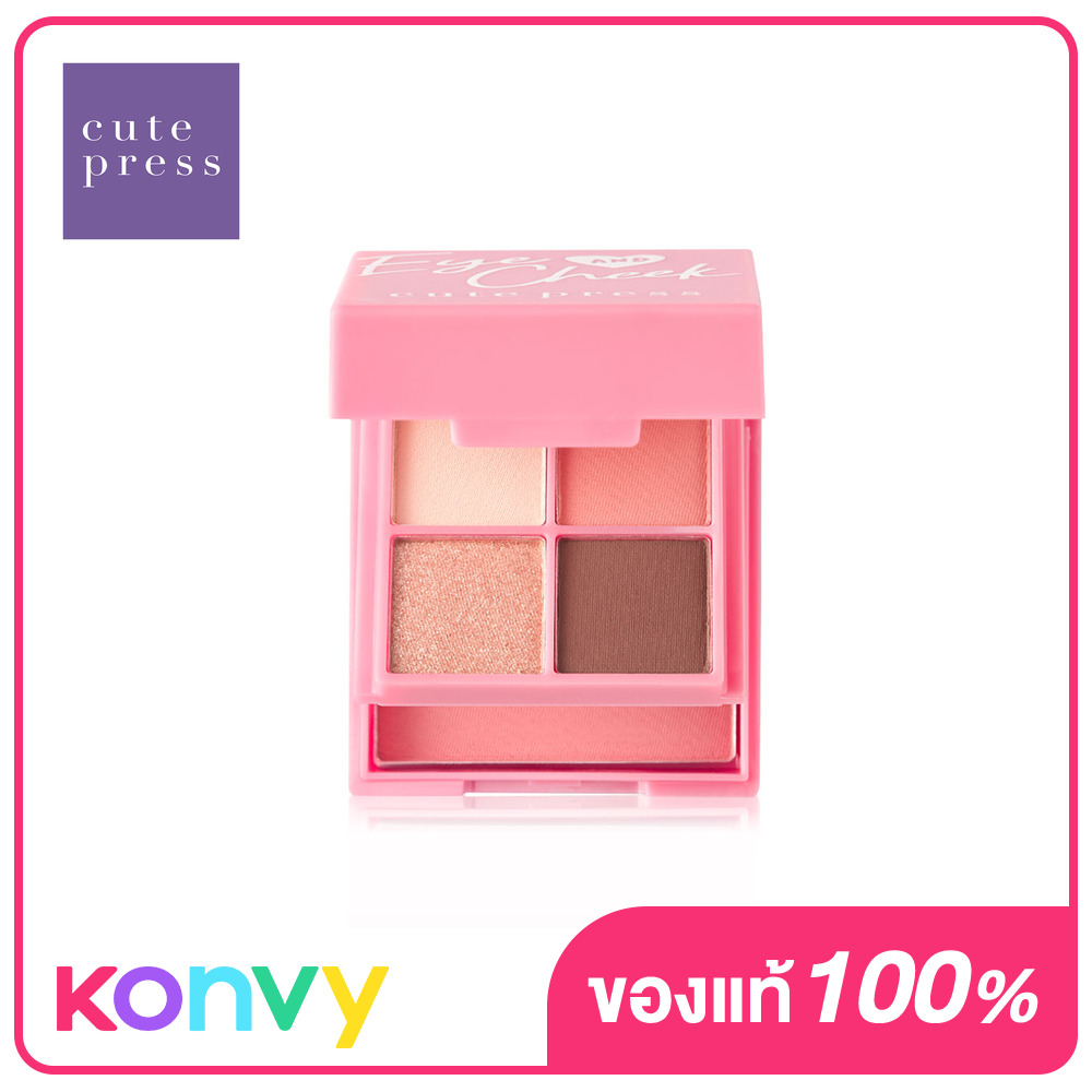 Cute Press Eye Cheek Palette 04 คิวท์เพรส อาย แอนด์ ชีค มินิ พาเลท ...