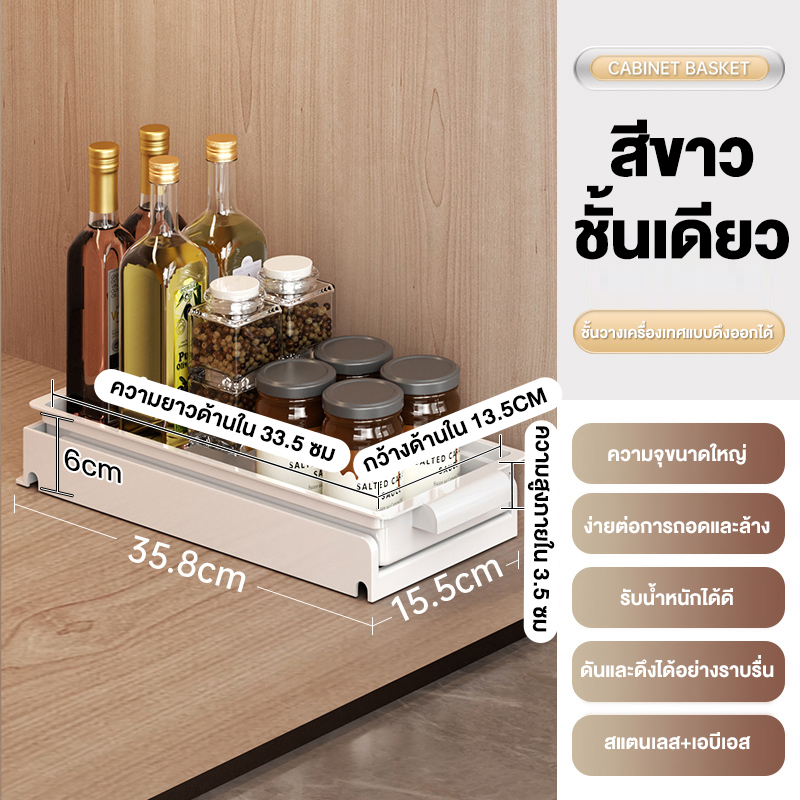 RoRoo ที่คว่ำจานเหล็ก พร้อมถาดรองน้ำ มีที่ใส่ช้อนส้อม 1,2 ชั้น ชั้นวาง ...