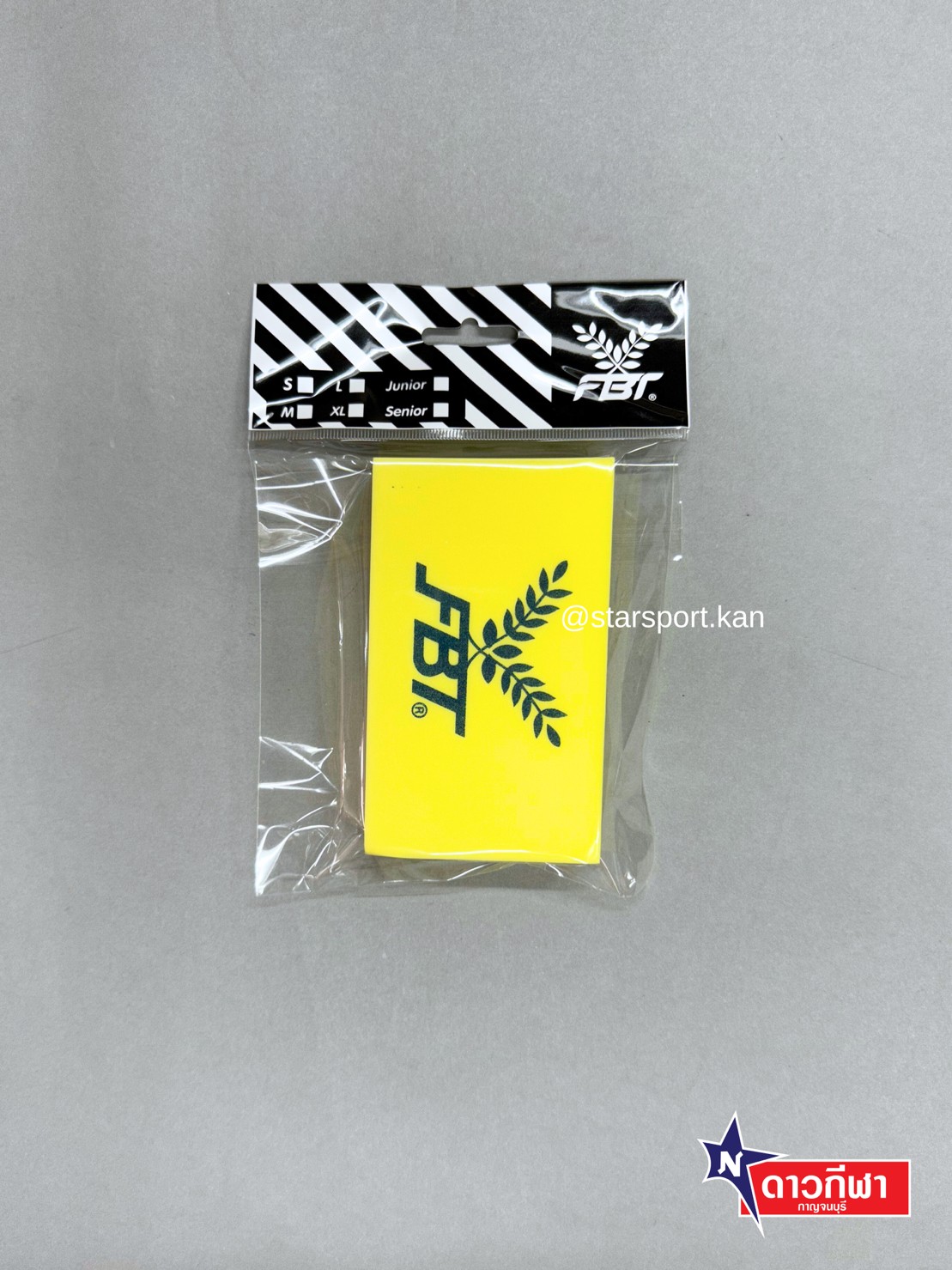 โฟมโหม่งตะกร้อ F.B.T. อย่างหนา | Lazada.co.th