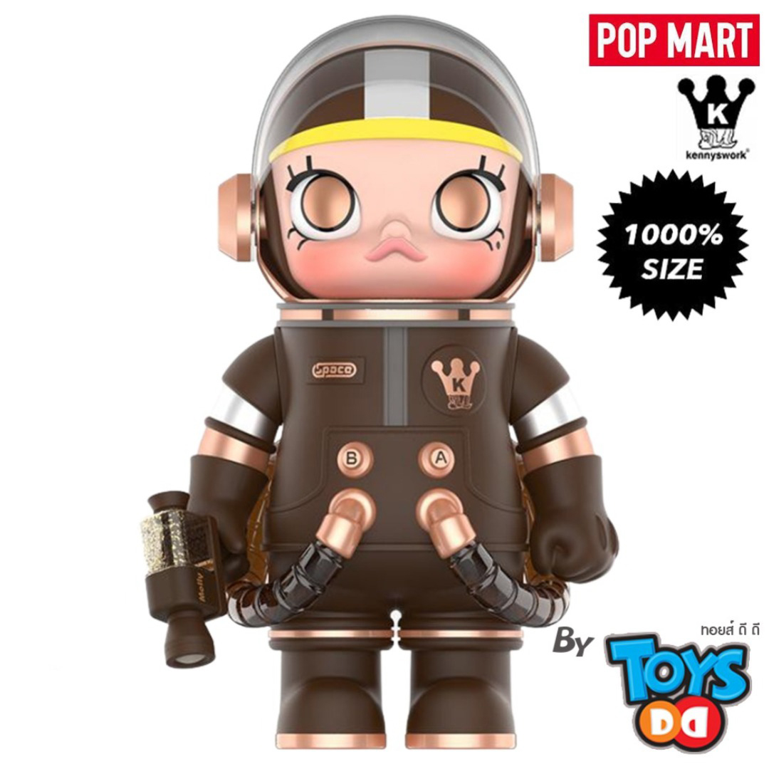 POP MART MOLLY SPACE MOLLY TOFFY 1000% | Lazada.co.th