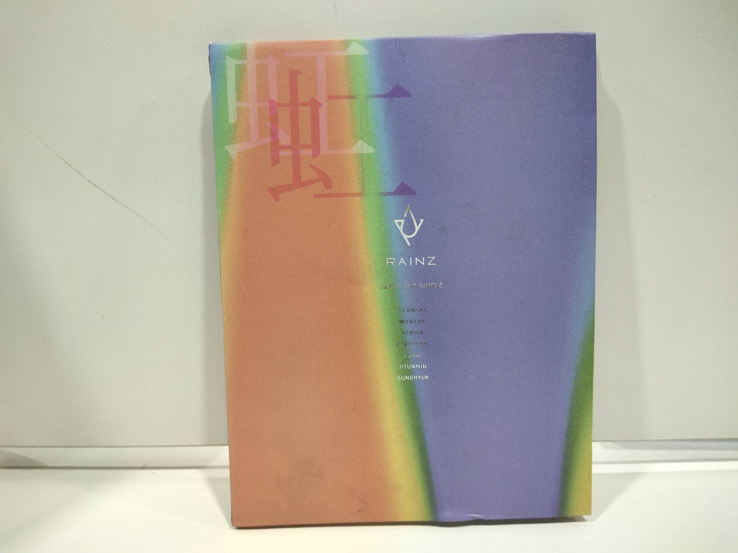1CD+DVD MUSIC ซีดีสากล เกาหลี RAINZ JAPAN 2ND SINGLE : [ 虹 ] (E12A26 ...