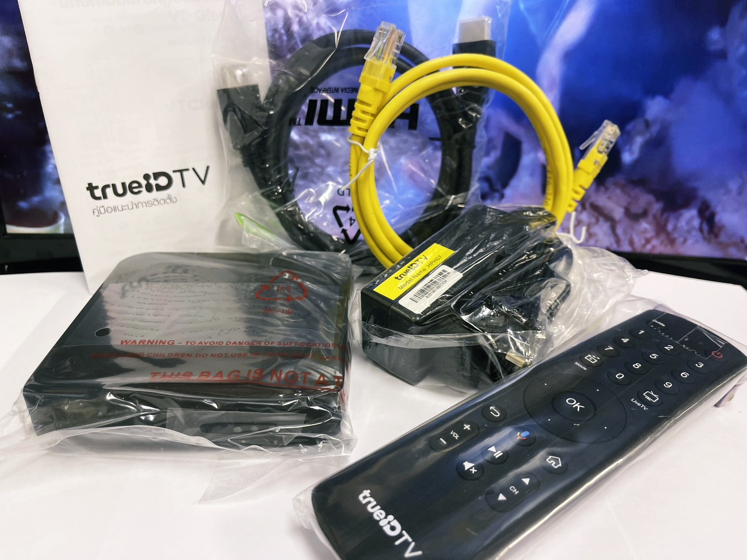 กล่องทรูไอดีทีวี TrueID TV Box V.1 HPH07 ใหม่ ดูหนัง ดูบอล ดูยูทูป ดู ...