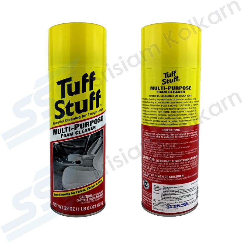 ★★ ถูกที่สุดในย่านนี้★★ STP สเปรย์ขัดเบาะ ชนิดโฟม STP 00350 Tuff Stuff ...