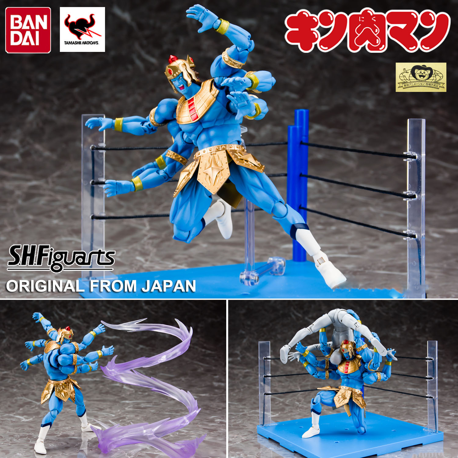 งานแท้ 100% แมวทอง Bandai S.H.Figuarts จากการ์ตูนเรื่อง Kinnikuman ...