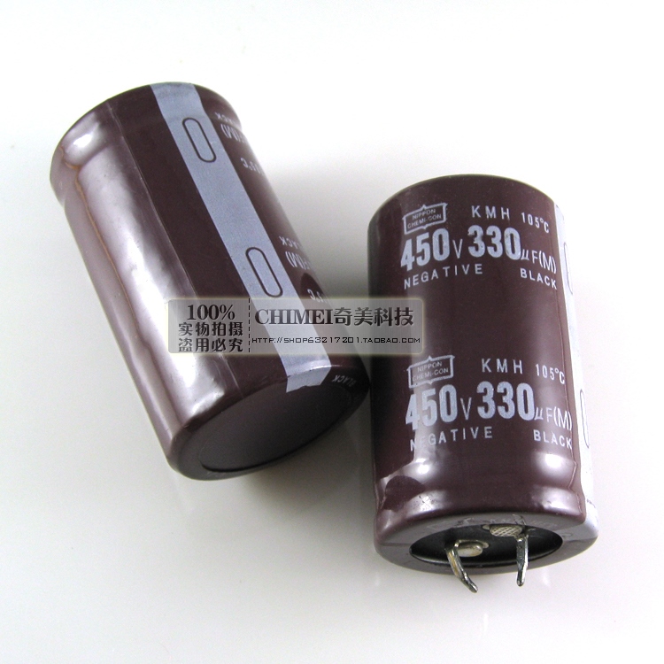 Electrolytic Capacitor 450v 330uf Hard Foot Capacitor Accessory ...