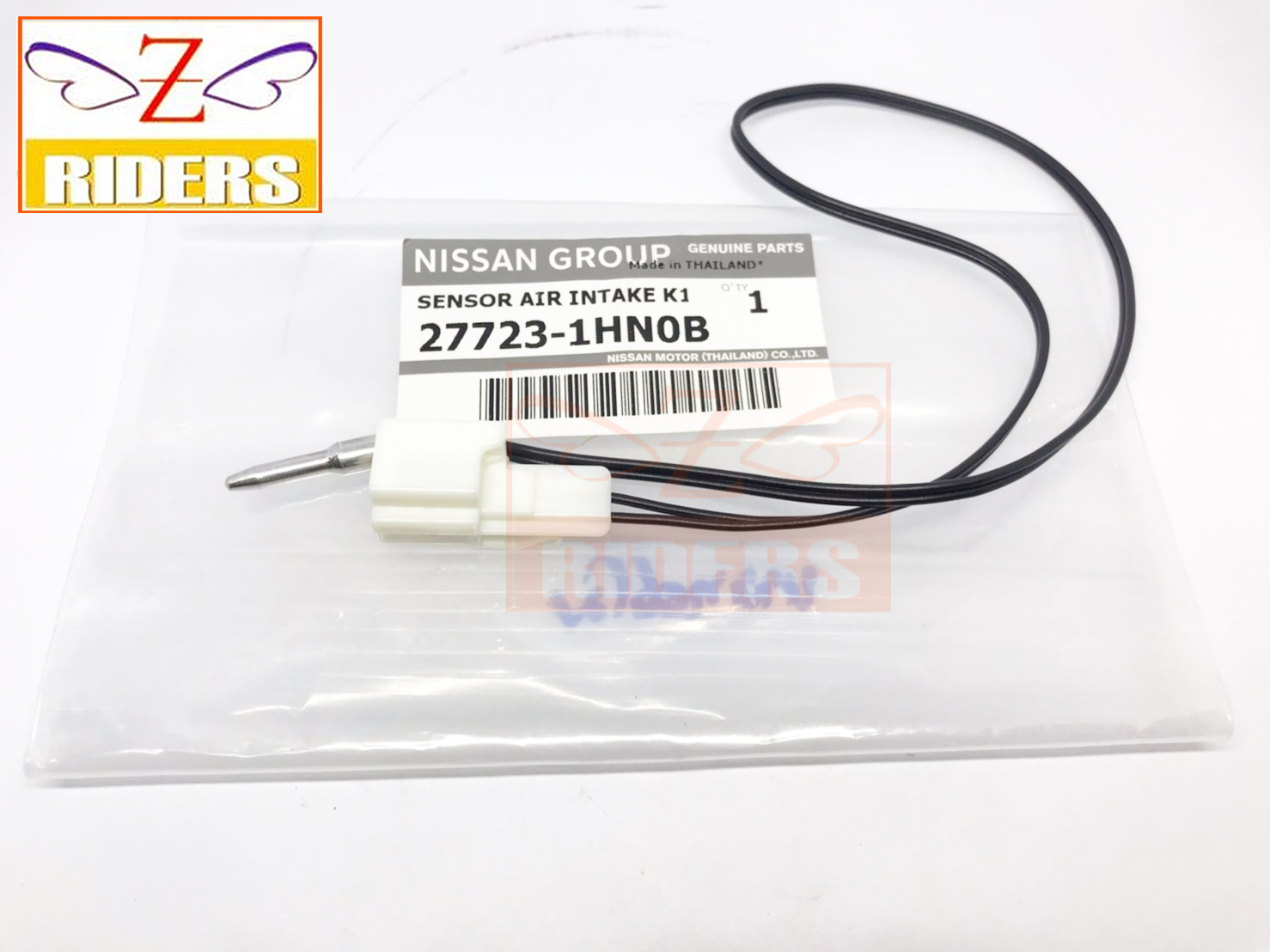 หางเทอร์โม Nissan มาร์ช(แอร์ออโต้ดิจิตอล) ใช้ร่วมกับ อัลเมร่า ปี2012 ...