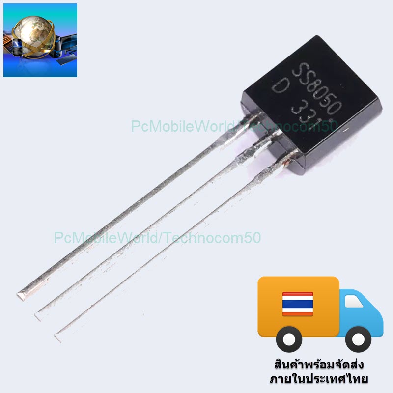 SS8550 S8550 8550 TO-92 PNP Transistor 10 Pcs | Lazada.co.th