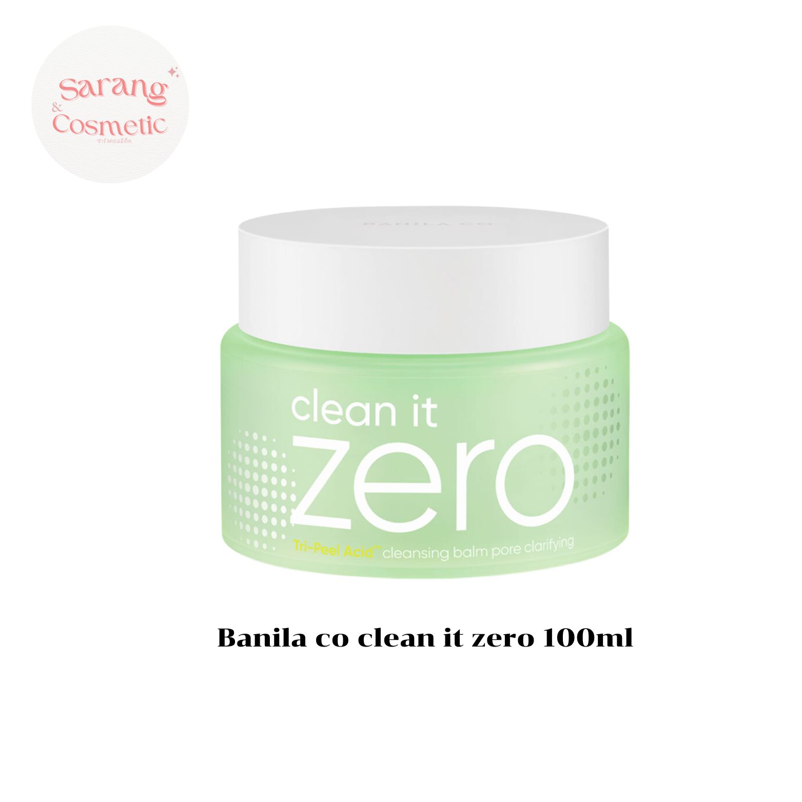 banila co clean it zero 100ml - sarang cosmetic - ThaiPick