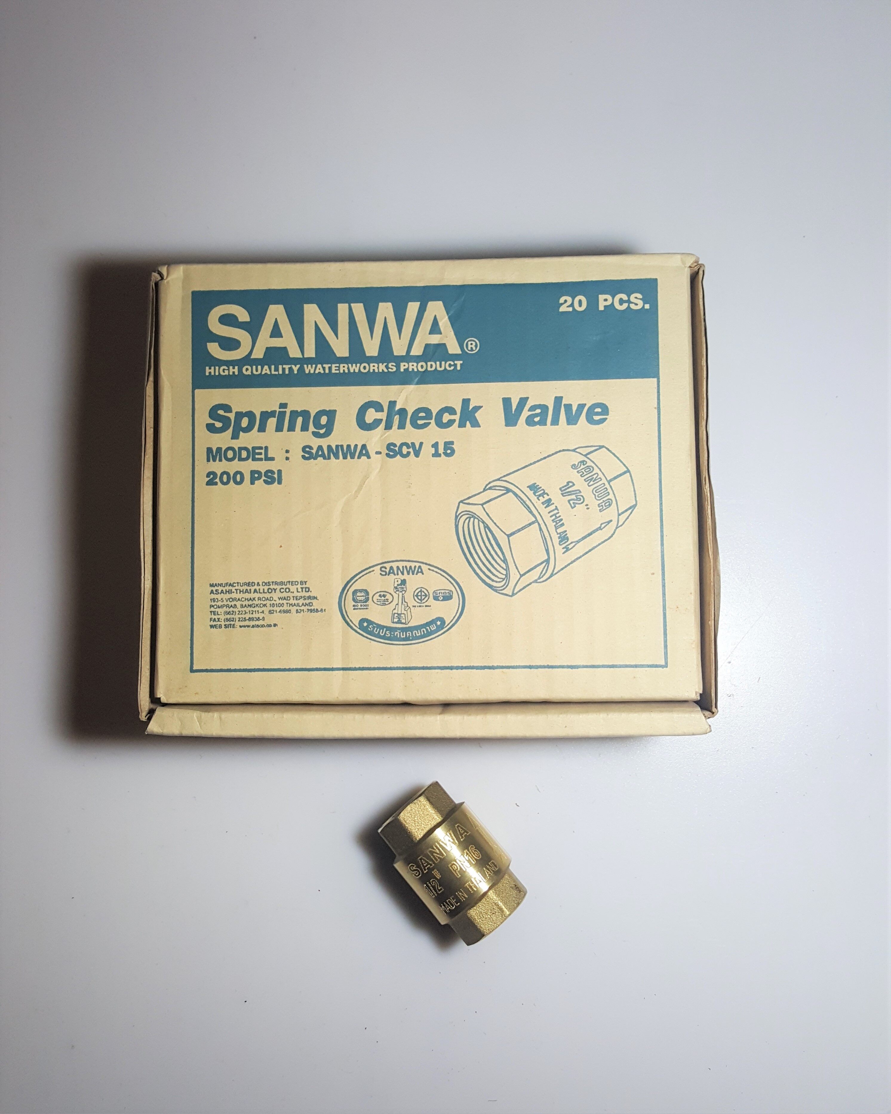 SANWA สปริงเช็ควาล์วทองเหลือง ซันวา 1/2 , 3/4 , 1 นิ้ว Spring check valve | Lazada.co.th