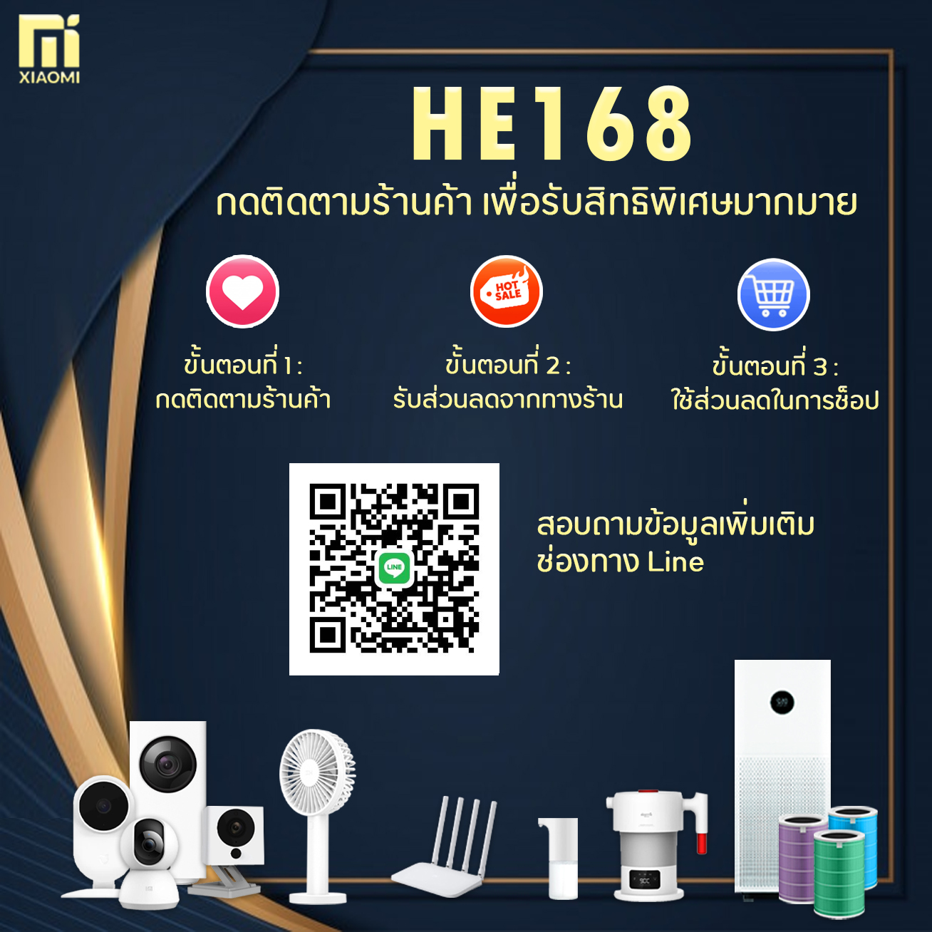 Xiaomi Mijia Constant Temperature Electric Kettle Smart Household Kettle Insulation Large ...