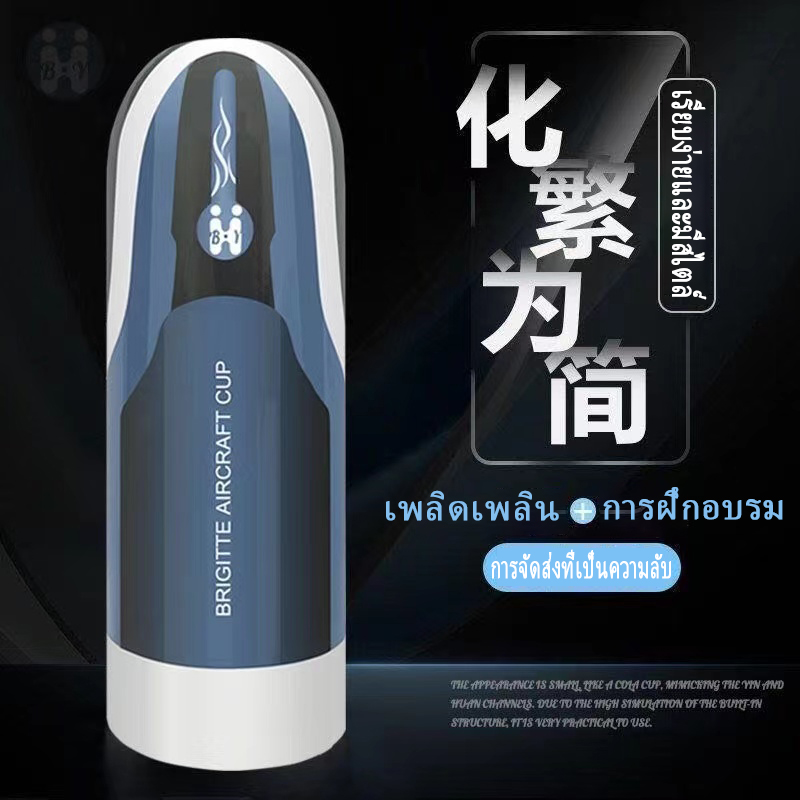 Hot saletoysตุกตายางหญิงxxxxจิม กระป๋อง xxxตุ๊กตา ซิลิโคลน xxจิม ...