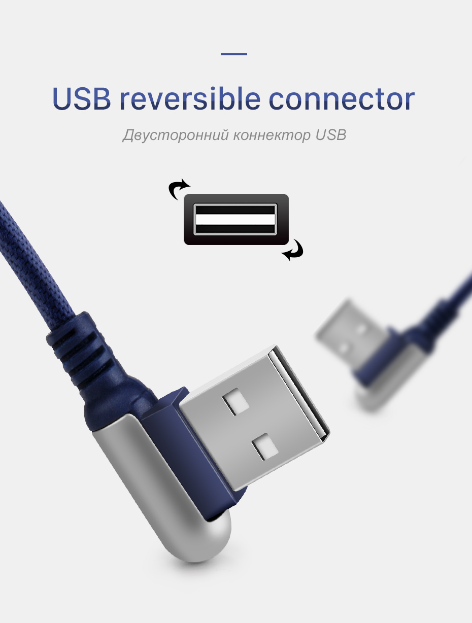 สายชาร์จ สายชาร์จมือถือ HOCO U17 Capsule Data Cable 120cm (มีพอร์ต ...