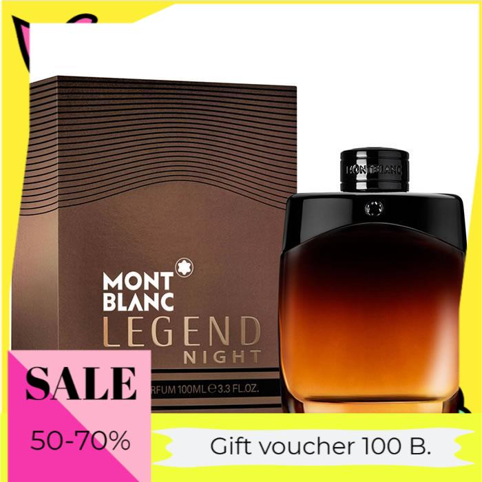 Montblanc Legend Night for Men EDP 100ml ( READY STOCK + Seal Box ) + 10% CASHBACK - King Life ...