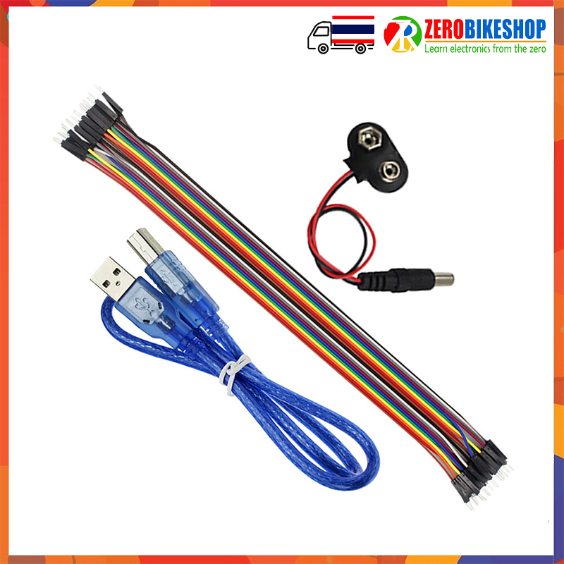 Arduino UNO R3 Starter Kit ชุดเรียนรู้บอร์ด Arduino UNO R3 1 ชุด by ...