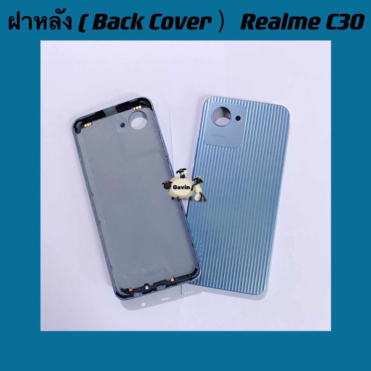 ฝาหลัง ( Back Cover ) Realme C30 ( แถมชุดไขควงแกะเครื่อง ปุ่มสวิตซ์นอก ...