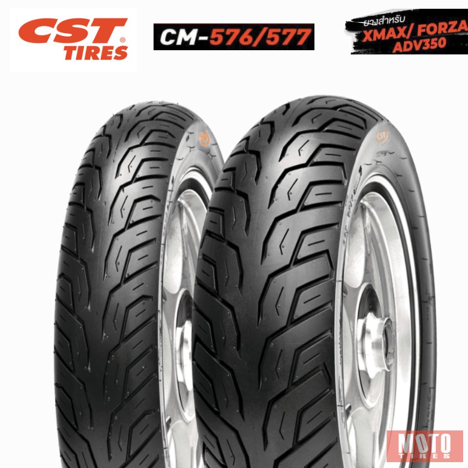 [ส่งฟรี ]ยางมอเตอร์ไซค์ X-max, Forza 300 ยี่ห้อ CST Tire รุ่น CM576/577 ...