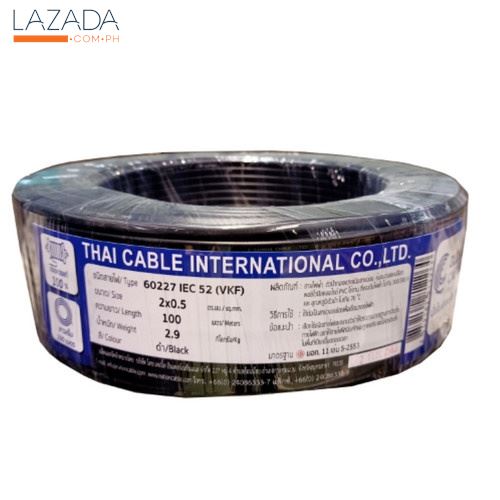 "SALE"Global Cable สายไฟ VKF IEC52 2x0.5 100เมตร สีดำ **--- MDC ถูกชัวร์ ---** | Lazada.co.th