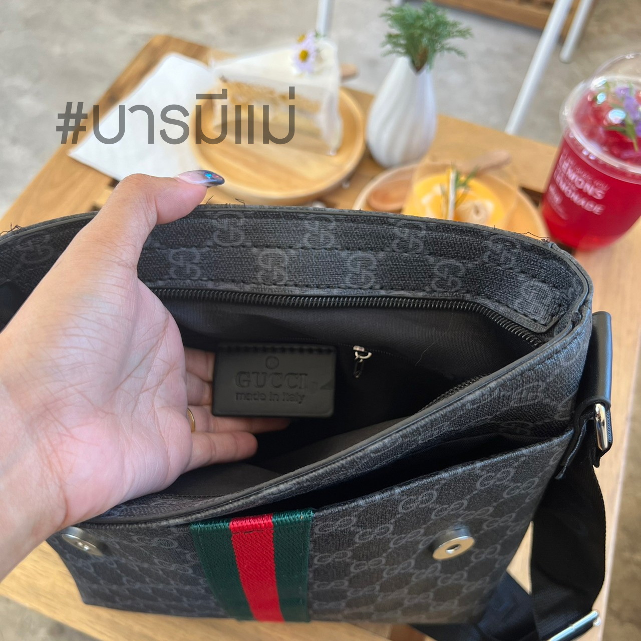 กระเป๋า สะพาย ผช ฝาพับ GC Messenger Bag ใส่โทรศัพท์ได้ ★ขนาด 8 นิ้ว ดี ...