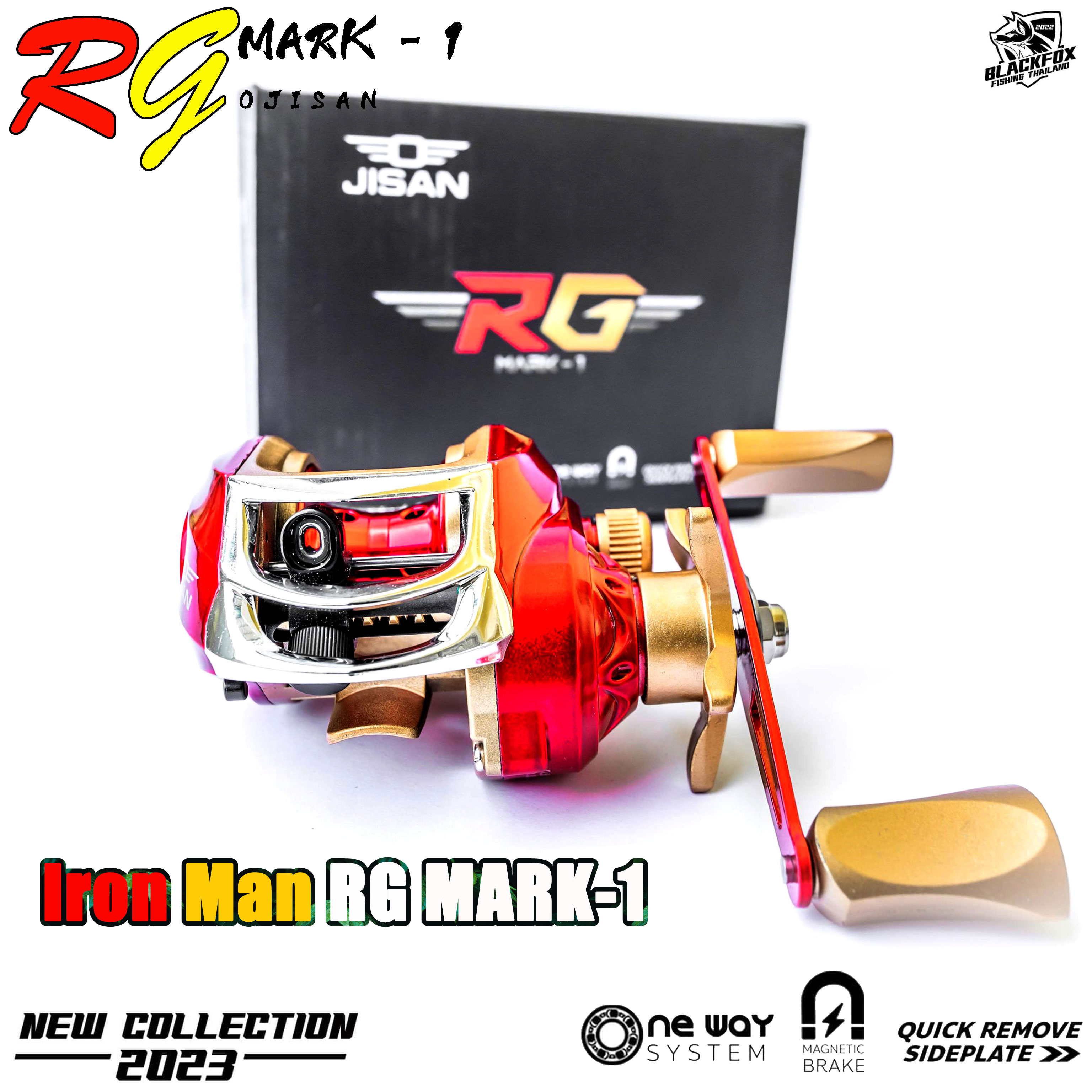 รอกหยดน้ำ Iron Man RG MARK-1 (ไอรอนแมน) รอกราคาประหยัดที่แนะนำเป็นอย่าง ...