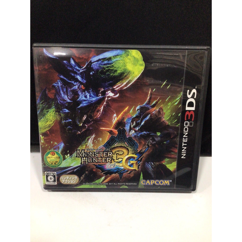 ตลับแท้ [3DS] รวมภาค Monster Hunter 3DS Mon Hun มอนสเตอร์ ฮันเตอร์ ล่า ...
