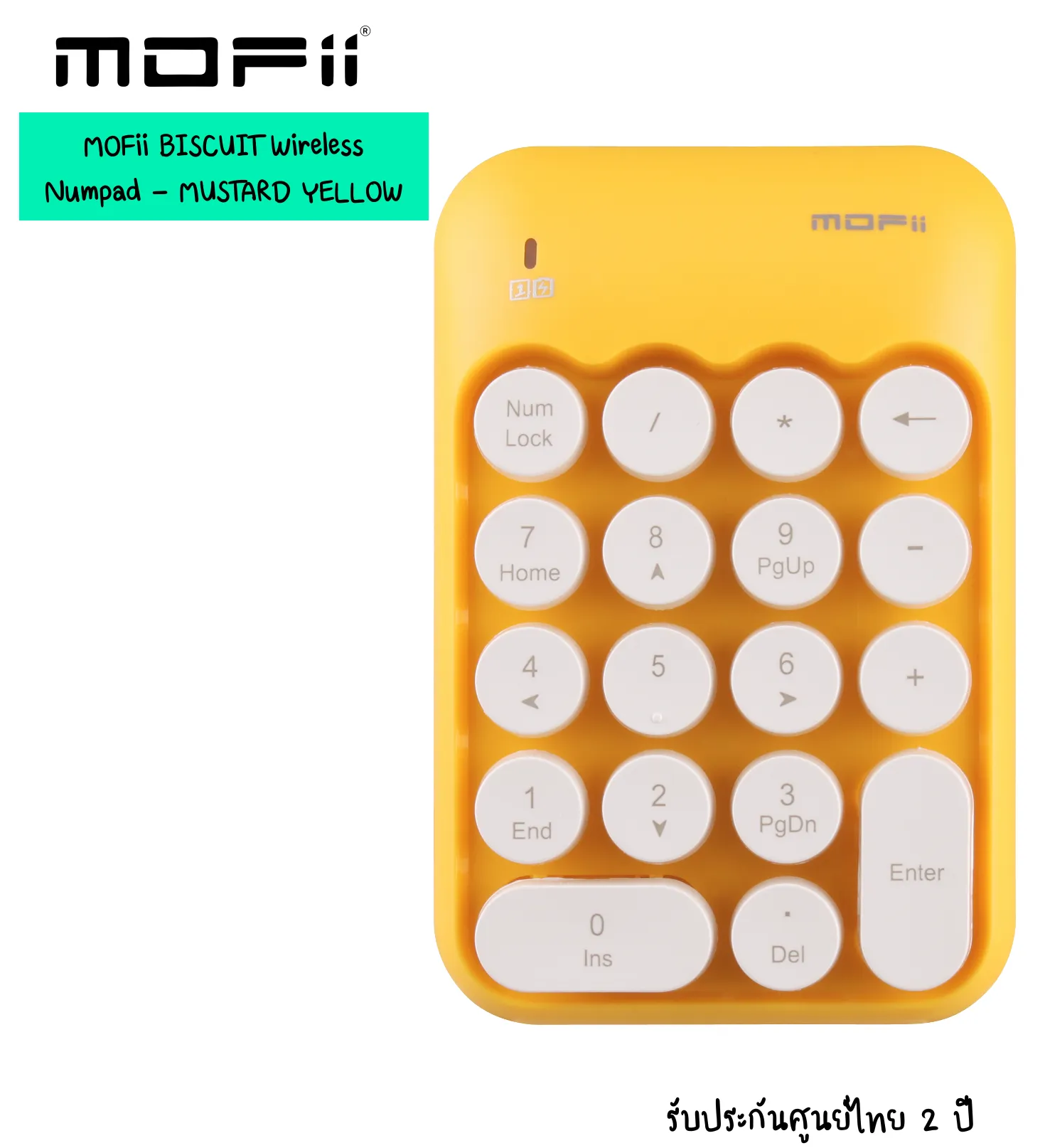 MOFii BISCUIT Wireless Numeric Keypad grey | Thisshop