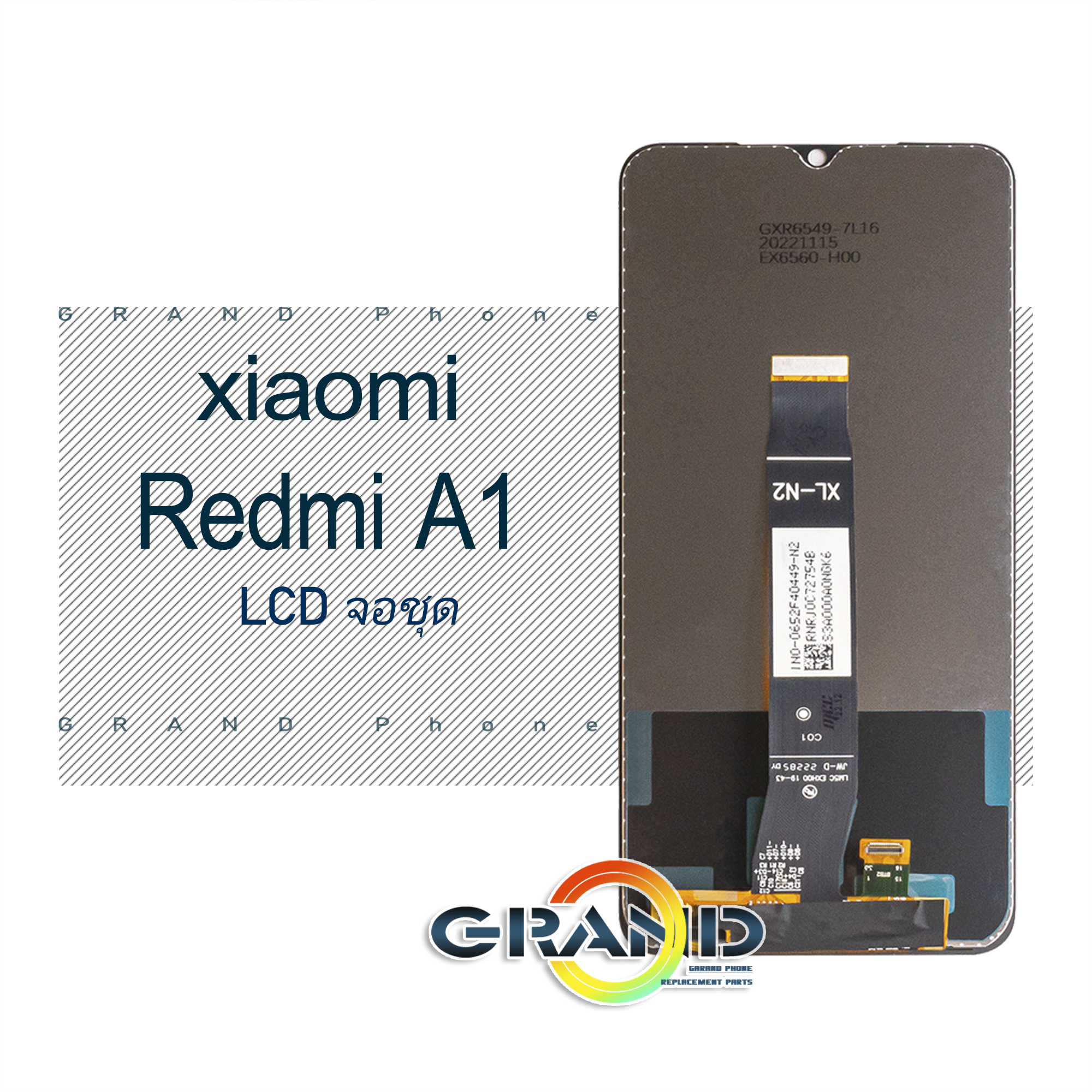 Grand Phone หน้าจอ LCD xiaomi Redmi A1 พร้อมทัชสกรีน Redmi ...