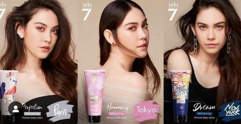 รีวิว Skin Seven Whitening Perfume Body Lotion โลชั่นน้ำหอม สกินเซเว่น ...