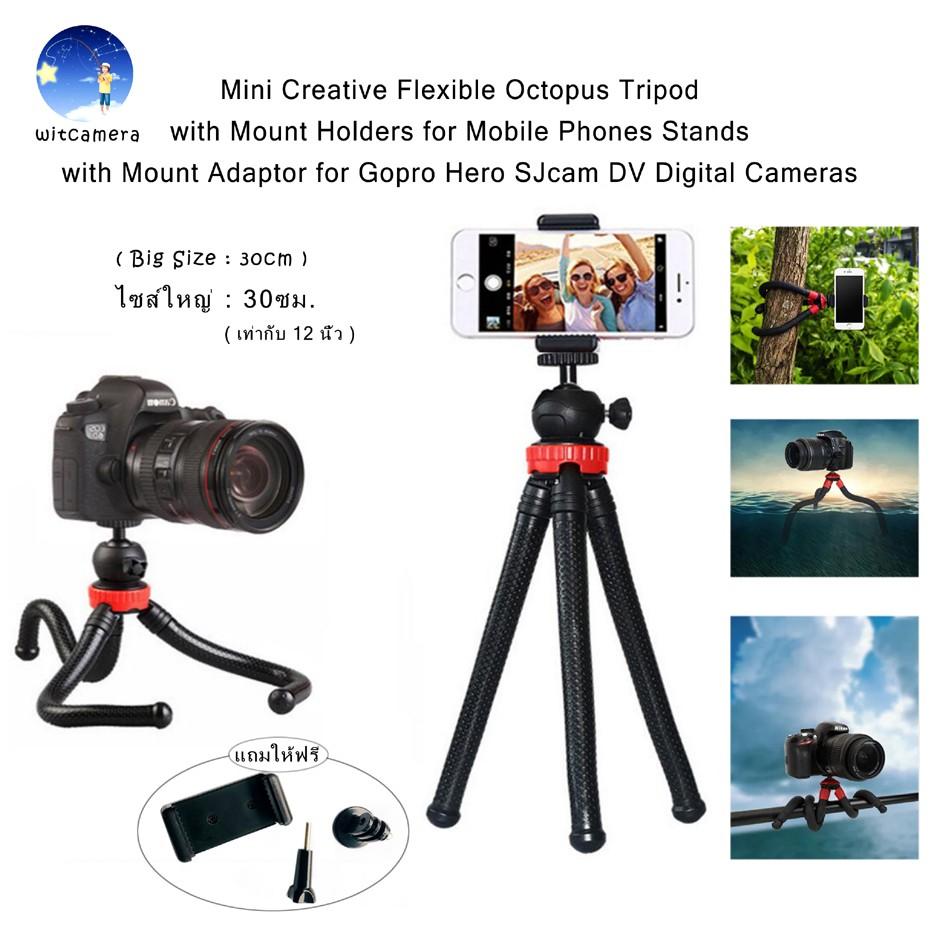 Mini Creative Flexible Octopus Tripod with Mount Holders for Mobile ...